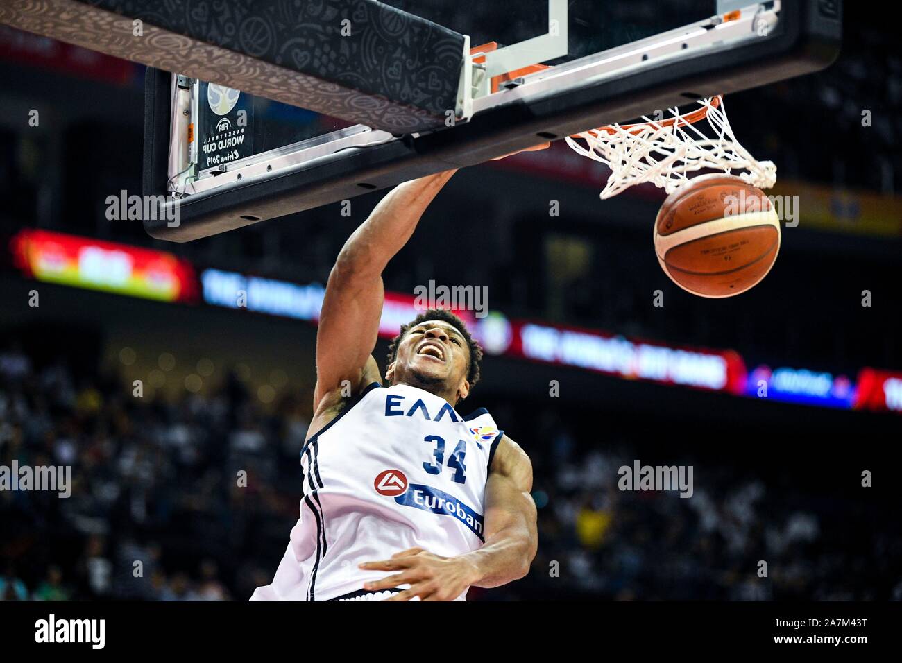 Greek professional basketball player for the Milwaukee Bucks of the ...