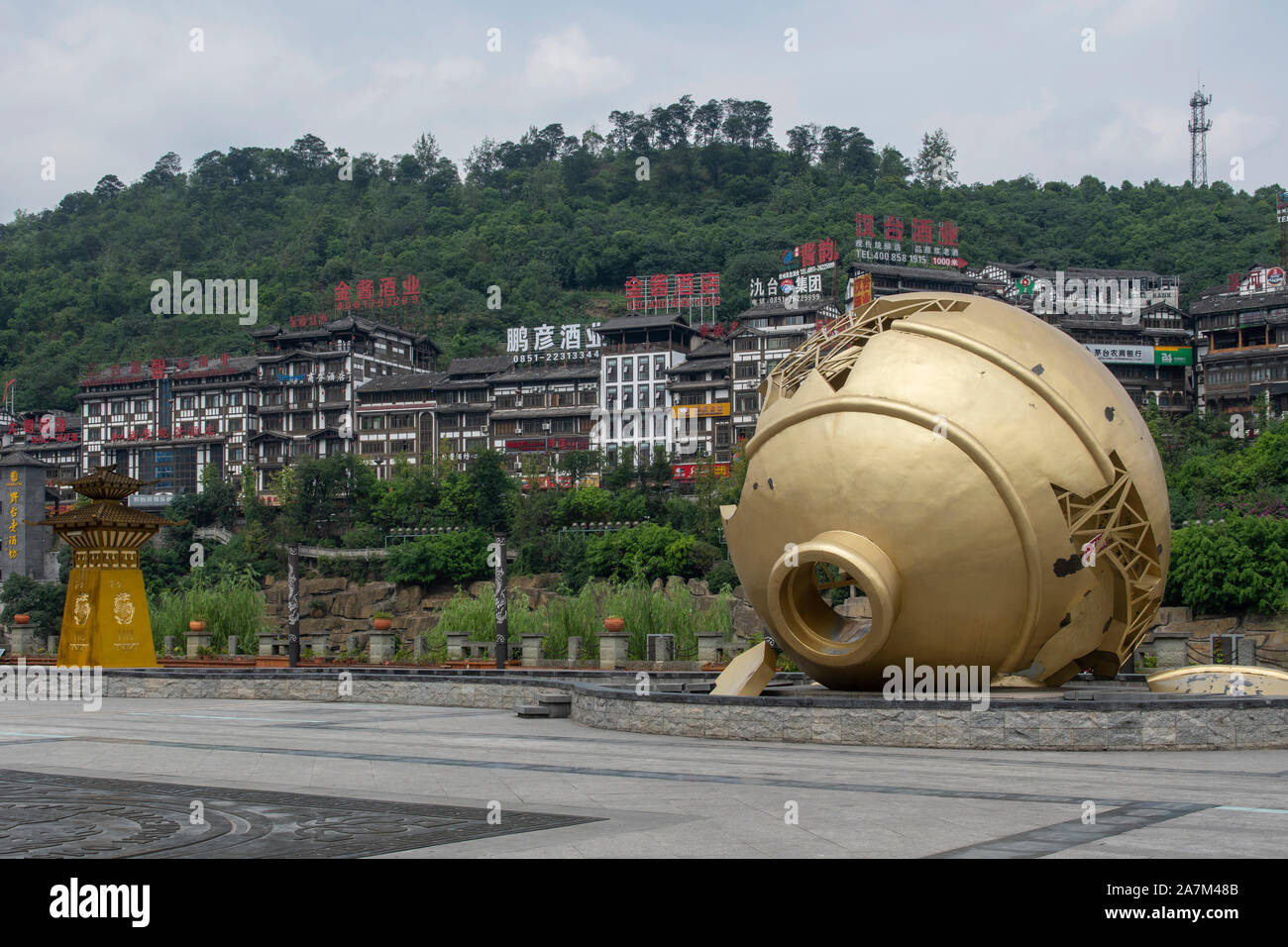 Maotai liquor hi-res stock photography and images - Alamy