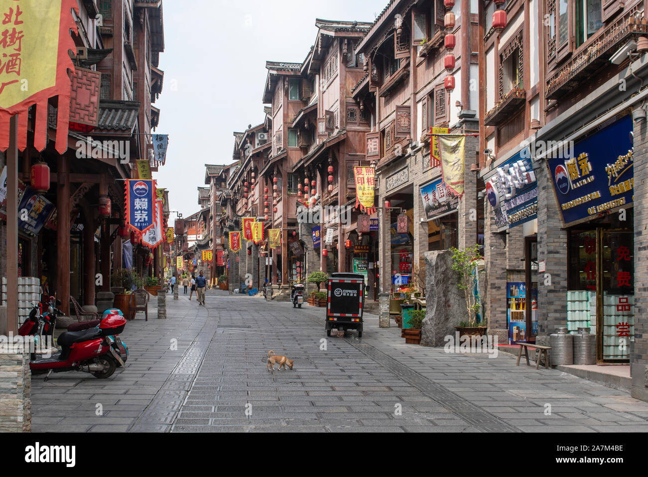 Maotai liquor hi-res stock photography and images - Alamy