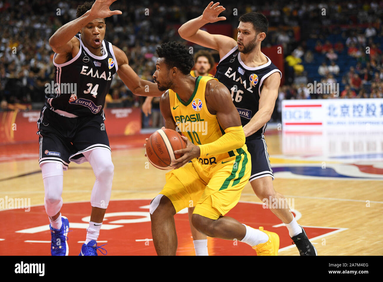 Greek professional basketball player for the Milwaukee Bucks of the ...