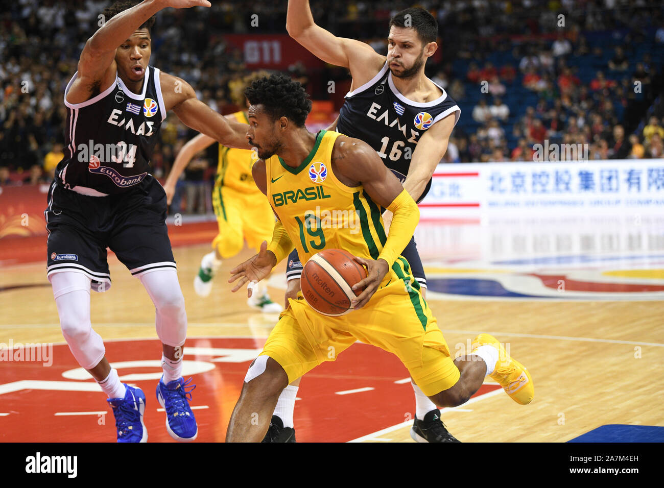 Greek professional basketball player for the Milwaukee Bucks of the ...