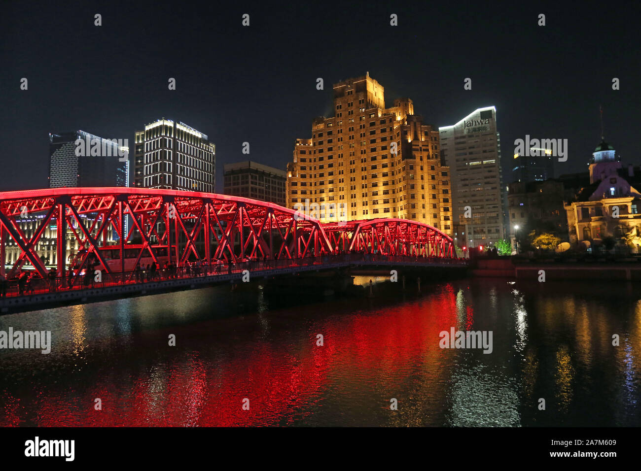 Night view of Waibaidu Bridge over Suzhou Creek in Puxi, Shanghai ...