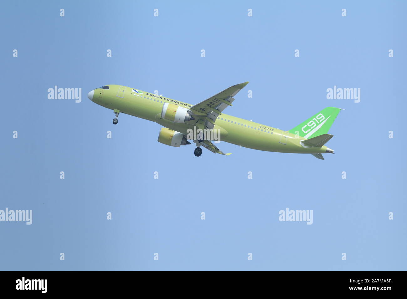 The fourth prototype 001E of China's domestically-developed large ...