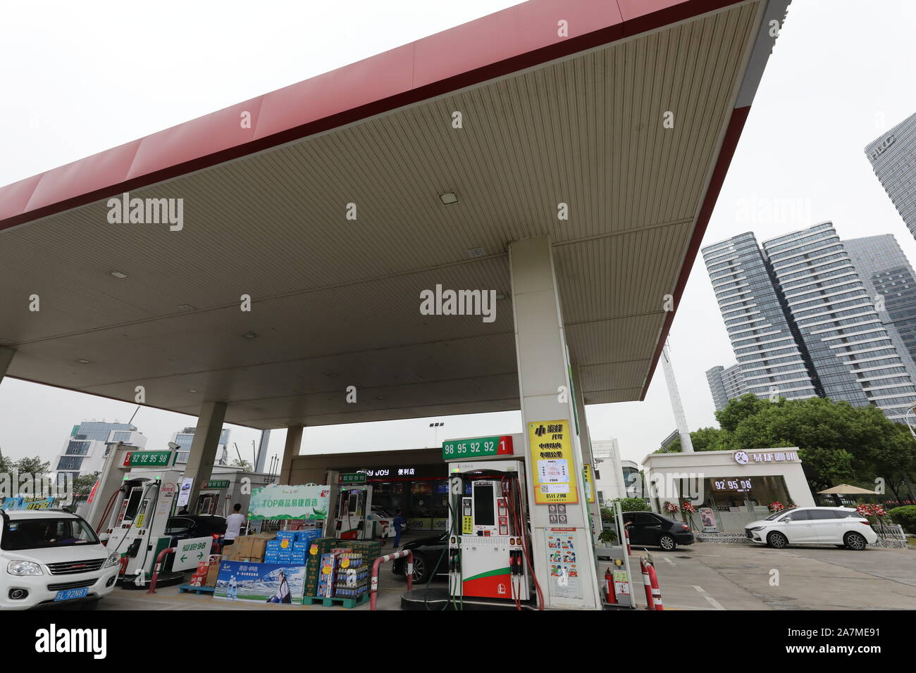A view of the cafe of Easy Joy Coffee at a gas station of Sinopec in ...