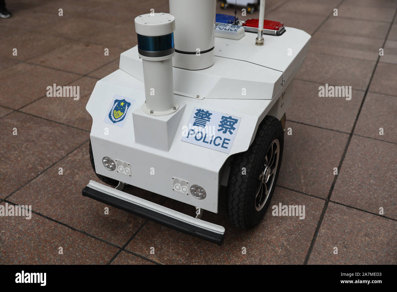 Picture of the robot patrolman on Nanjing East Road in Shanghai, China ...