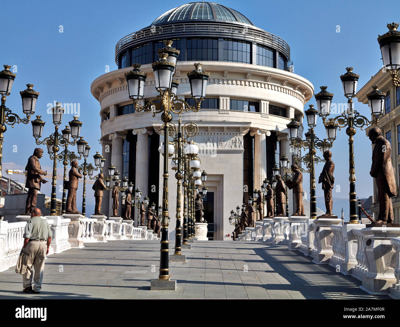 The art bridge in Skopje. North macedonia Stock Photo - Alamy
