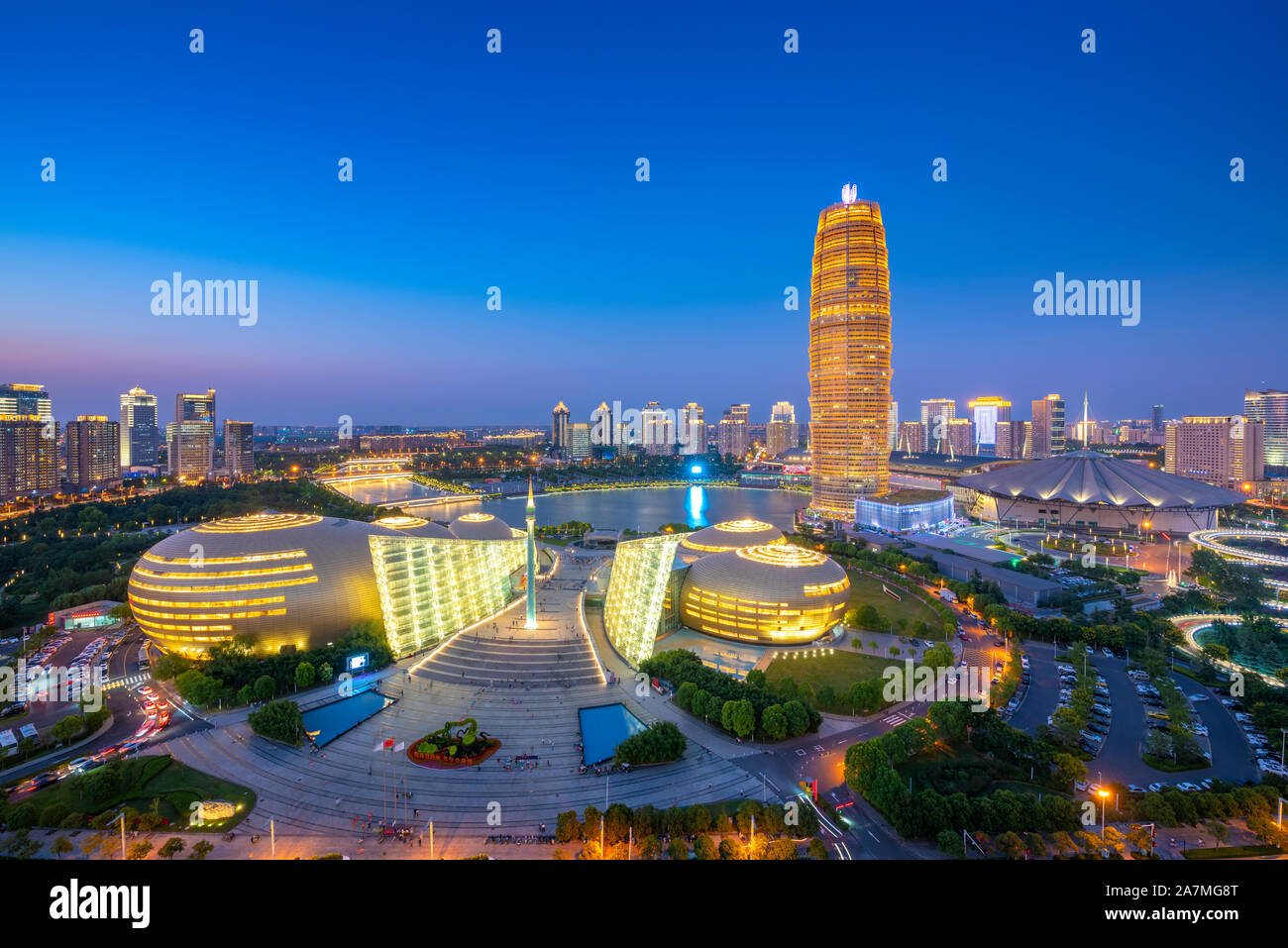 A cityscape of the CBD (Central Business District) with Zhengzhou ...