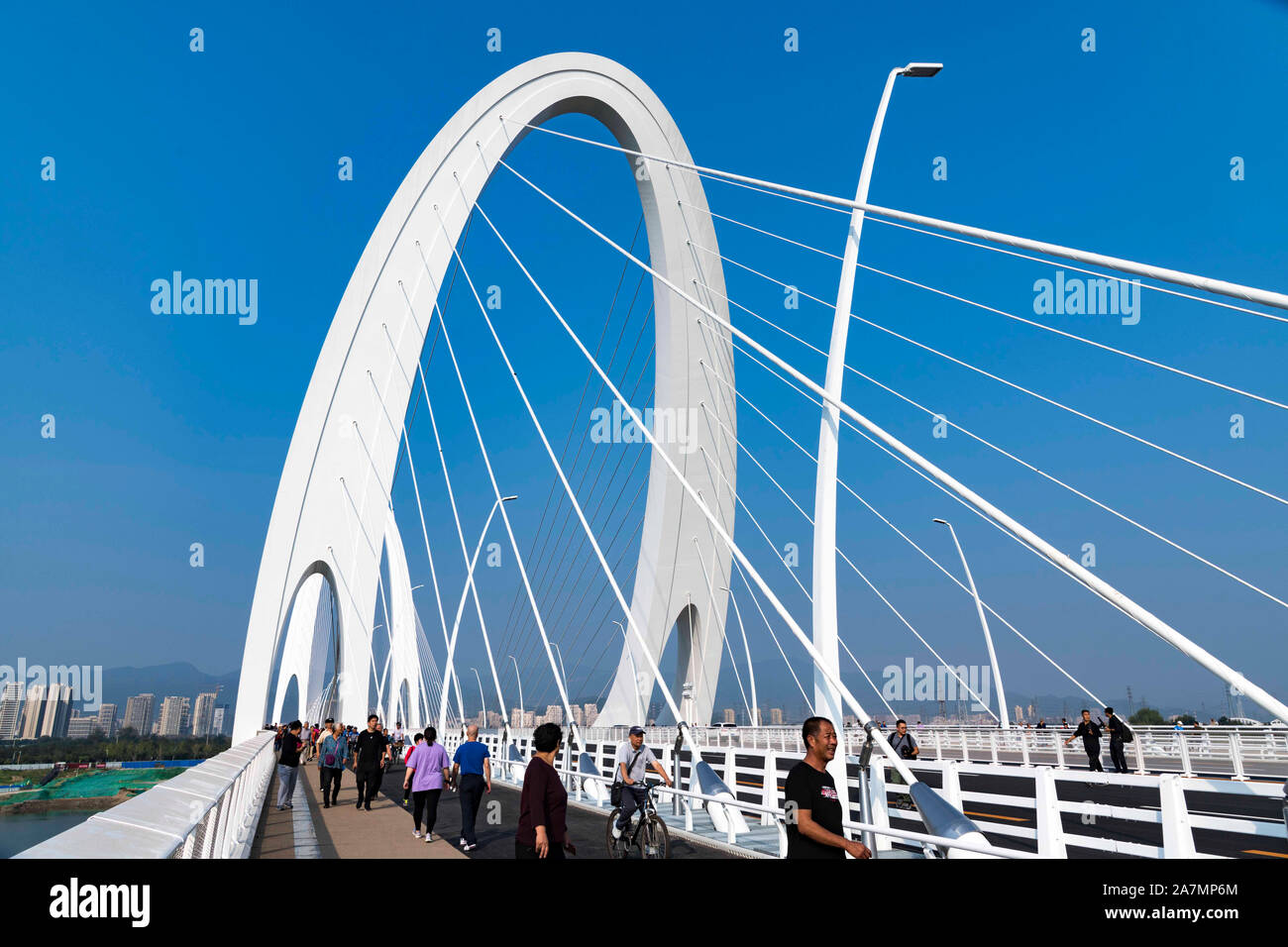 The view of Xinshougang Bridge, which is recently opened to the public ...