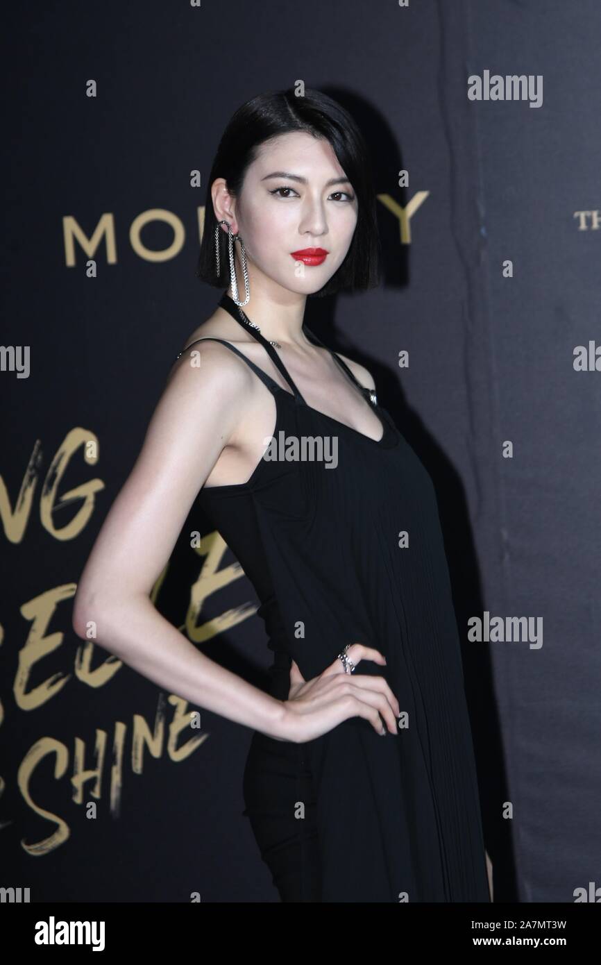 Japanese model and actress Ayaka Miyoshi attends the Belle ...