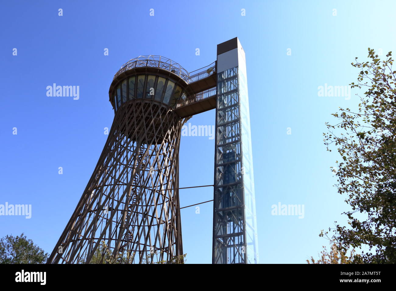 View at Shukhov Tower (as well Bukhara tower) in Bukhara, Uzbekistan in ...