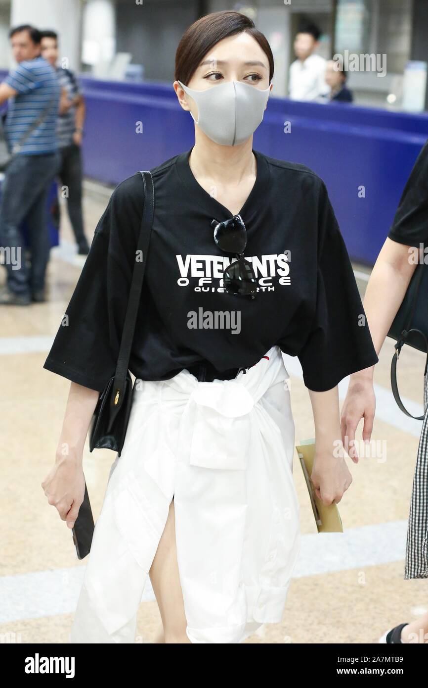 Chinese actress, model, and singer Qin Lan arrives at the Beijing ...