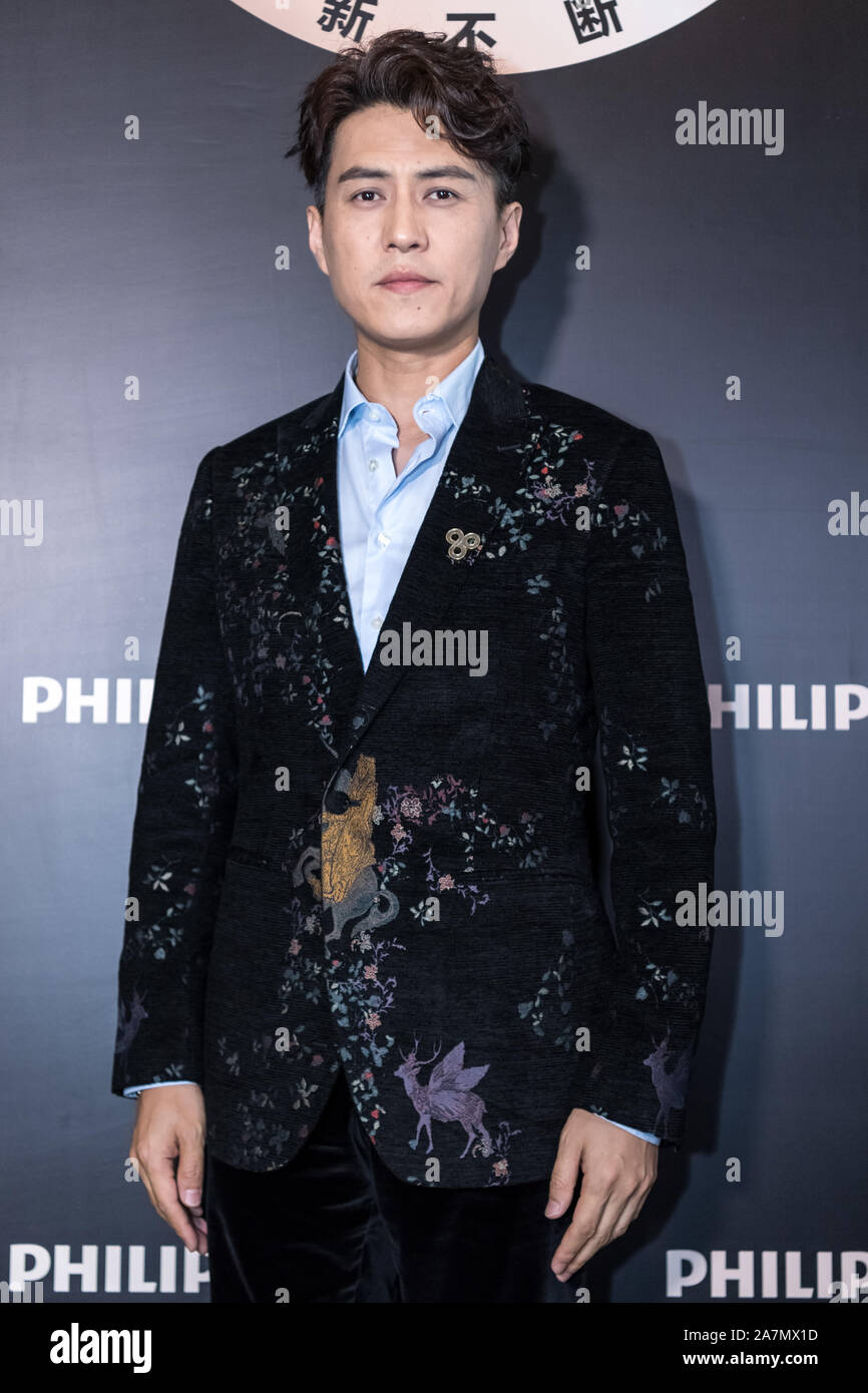 Chinese actor Jin Dong attends the Philips 80th Anniversary Celebration ...