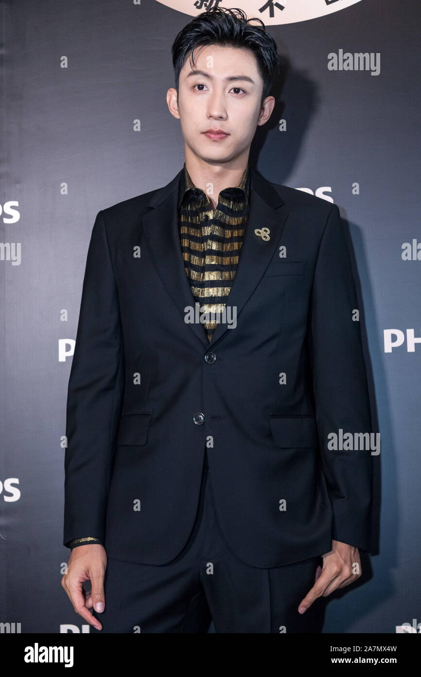 Chinese actor and model Huang Jingyu or Johnny Huang attends the ...