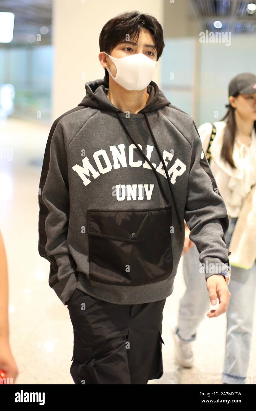 Chinese actor and singer Hou Minghao or Neo Hou shows up at the Beijing ...