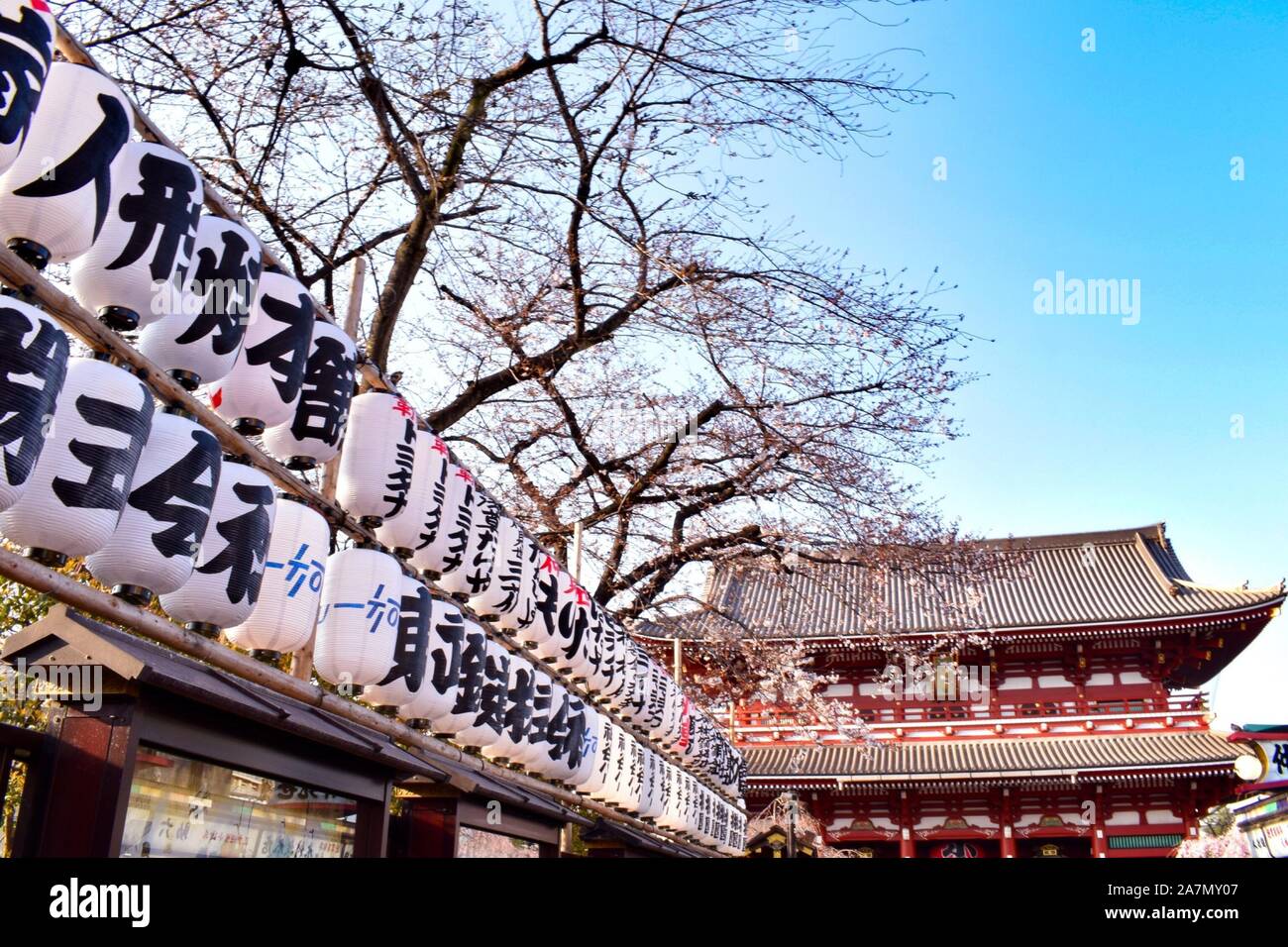 Japanese lettering hi-res stock photography and images - Alamy
