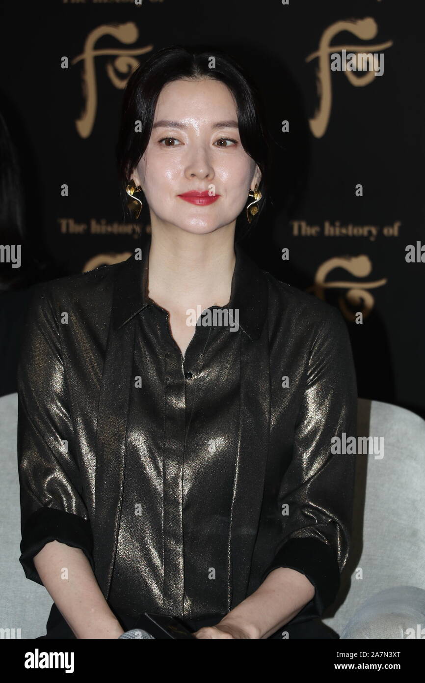 South Korean actress Lee Young-ae attends the Whoo 10th anniversary ...