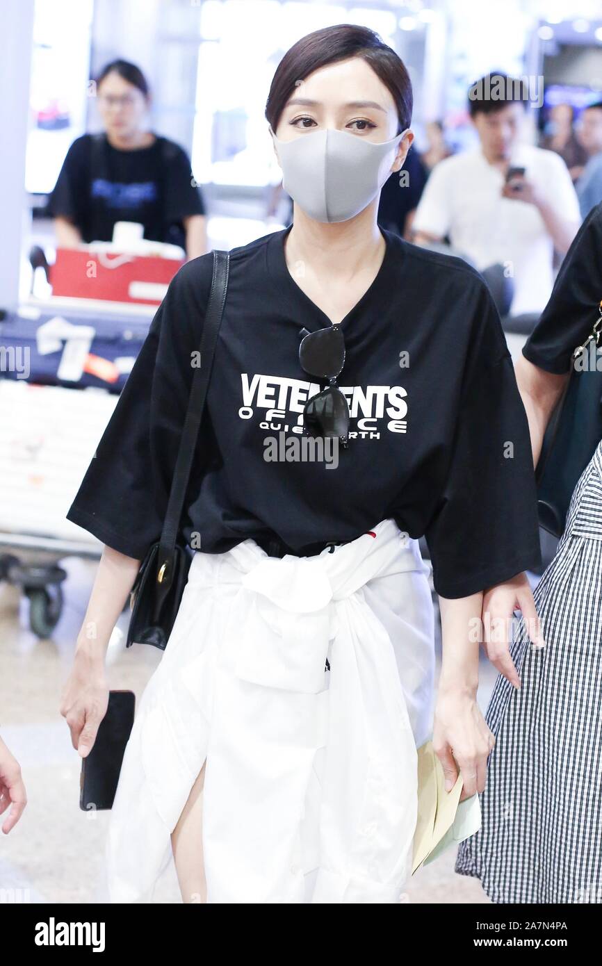 Chinese actress, model, and singer Qin Lan arrives at the Beijing ...