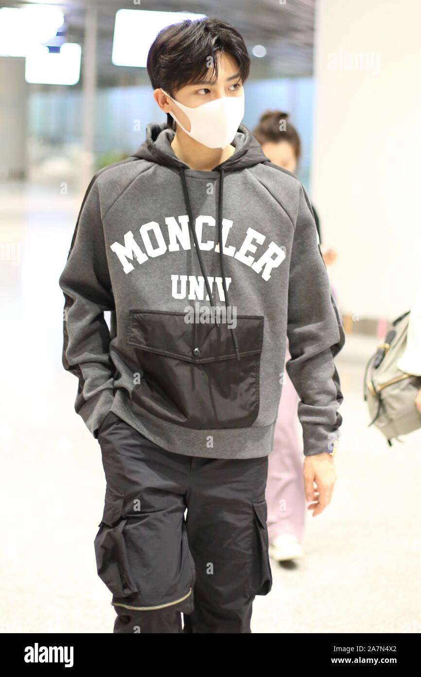 Chinese actor and singer Hou Minghao or Neo Hou shows up at the Beijing ...