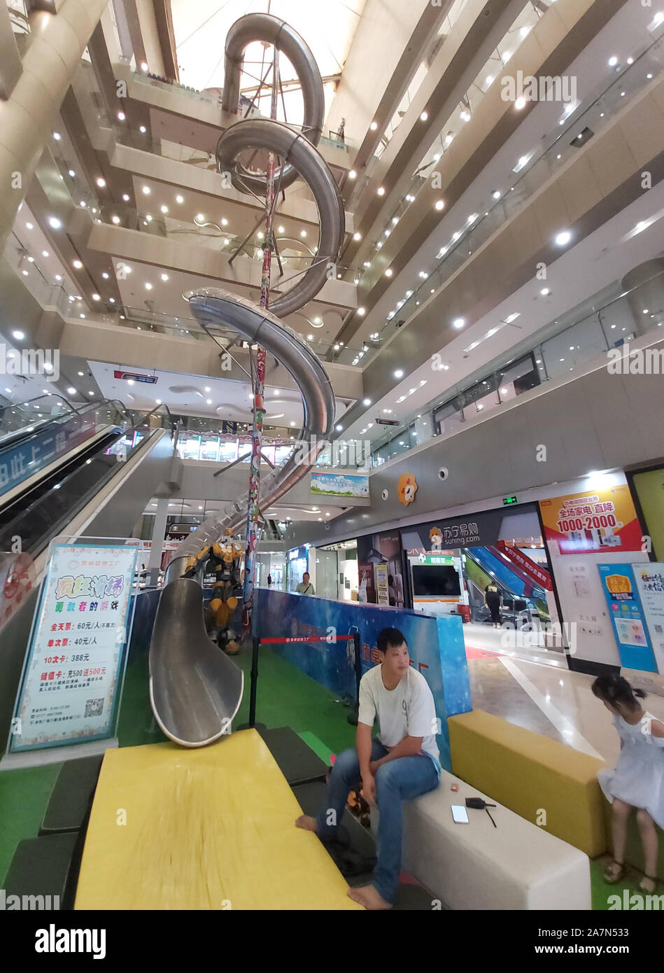 High slide hi-res stock photography and images - Alamy