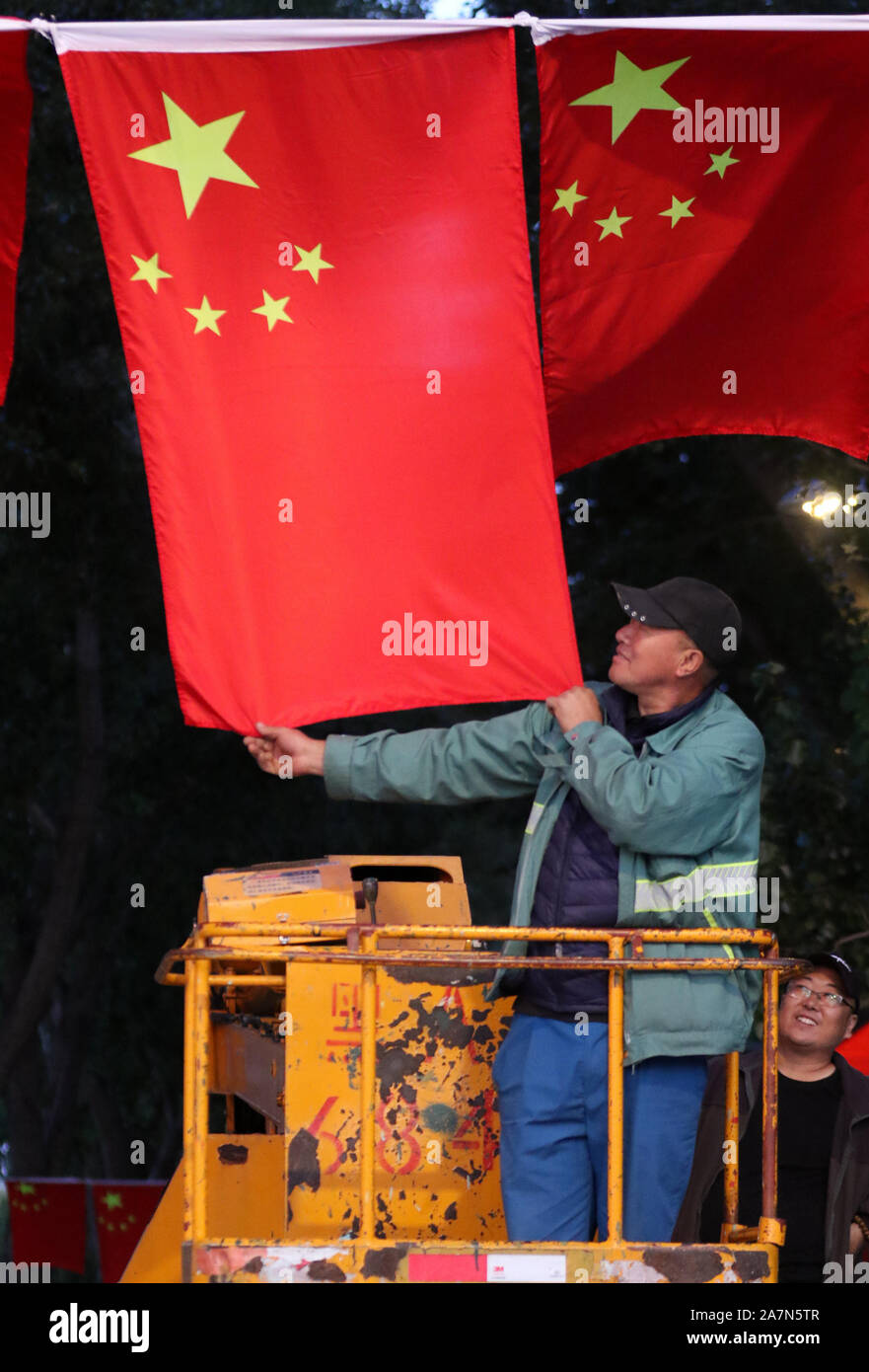 Flag of harbin hi-res stock photography and images - Alamy