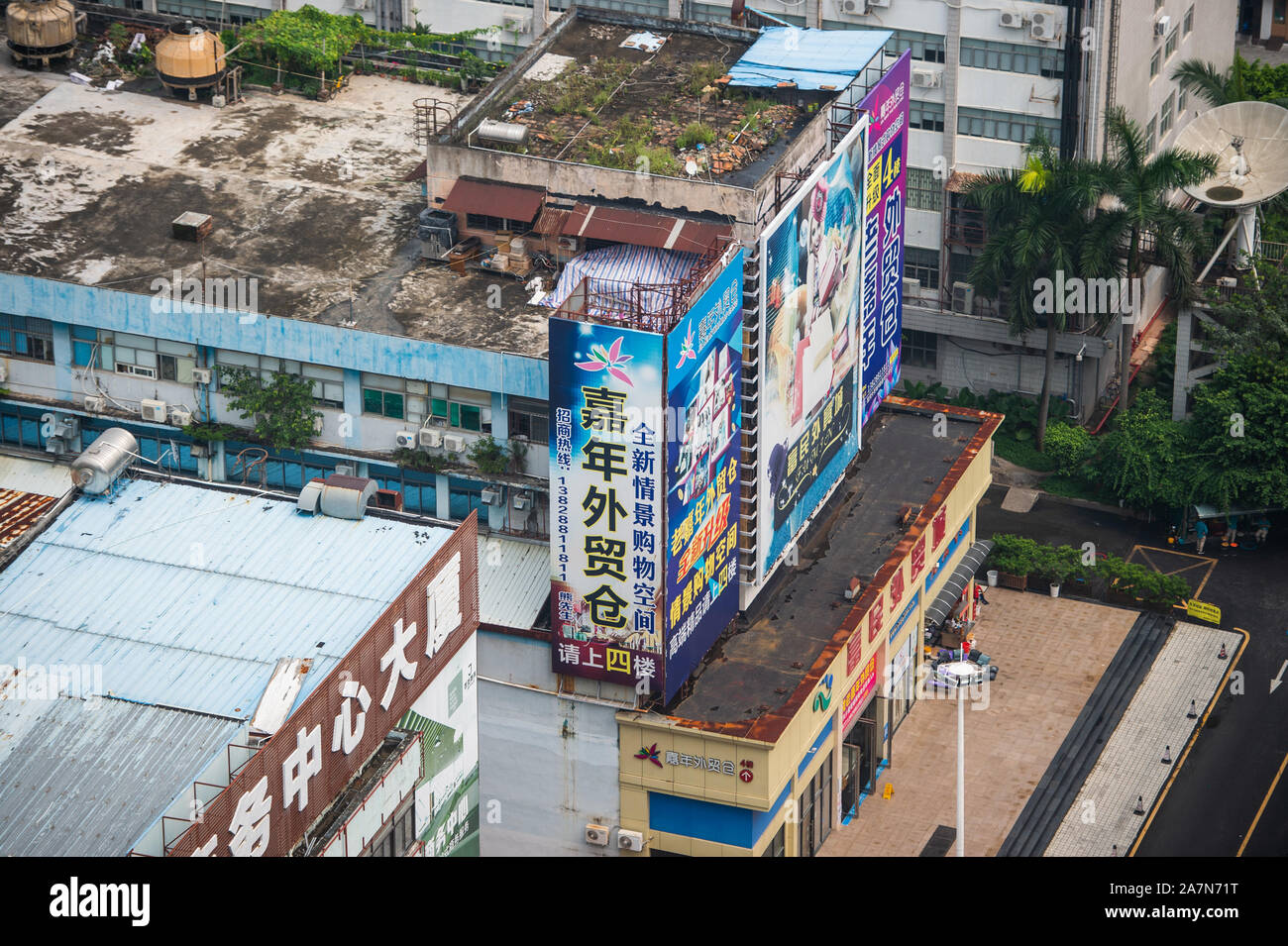 An aerial view of the huge complex of buildings of Huaqiangbei, which ...