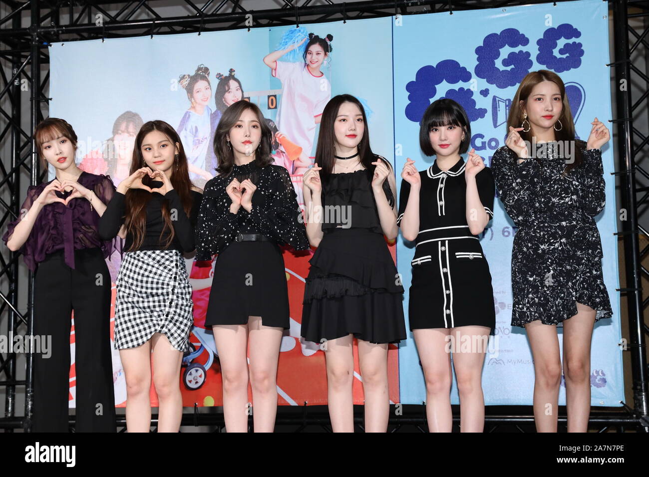 South Korean girl group GFriend shows up in Taipei for Asia tour ...