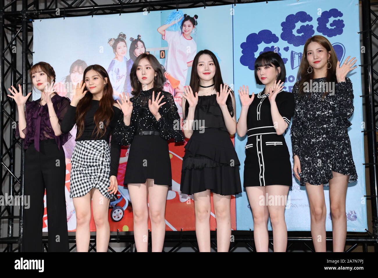 South Korean girl group GFriend shows up in Taipei for Asia tour ...