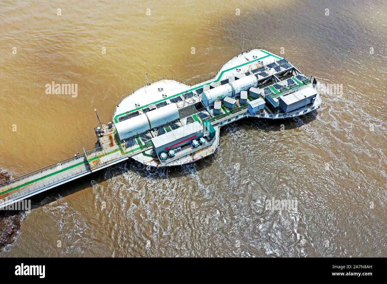 Tidal project xiushan island hi-res stock photography and images - Alamy