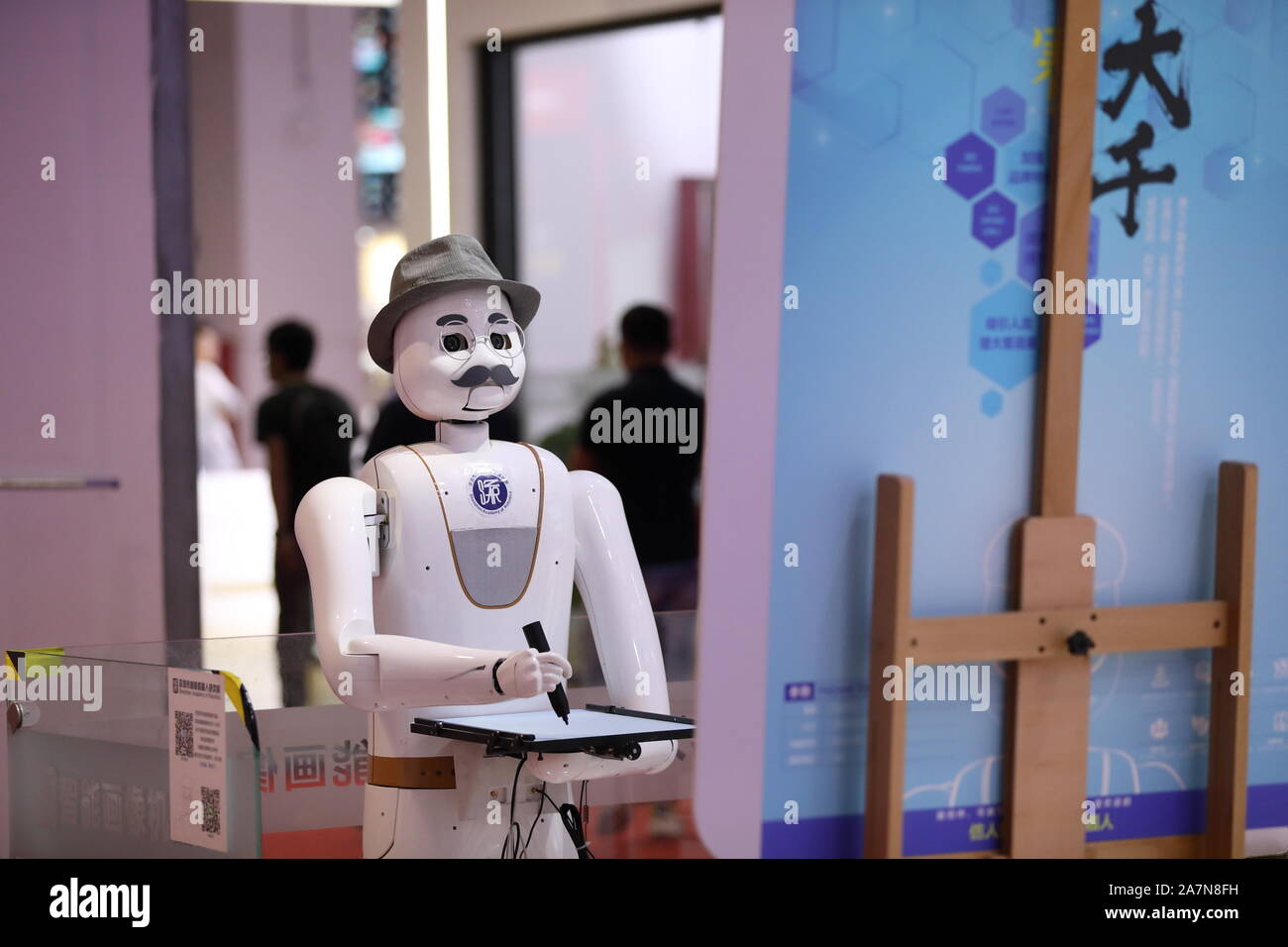 An intelligent robot is displayed during the 2019 Word Robot Conference ...