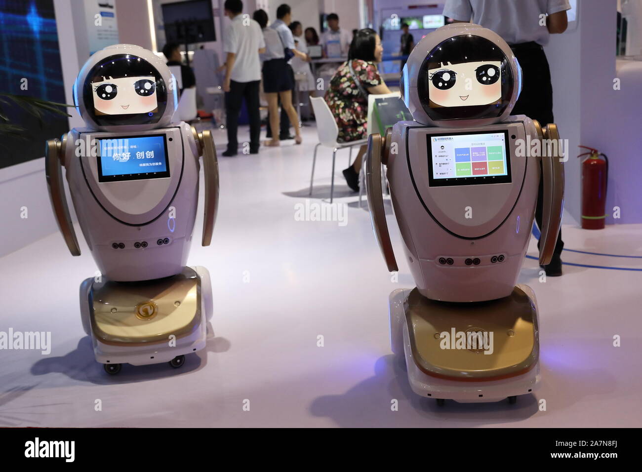 Intelligent robots are displayed during the 2019 Word Robot Conference ...