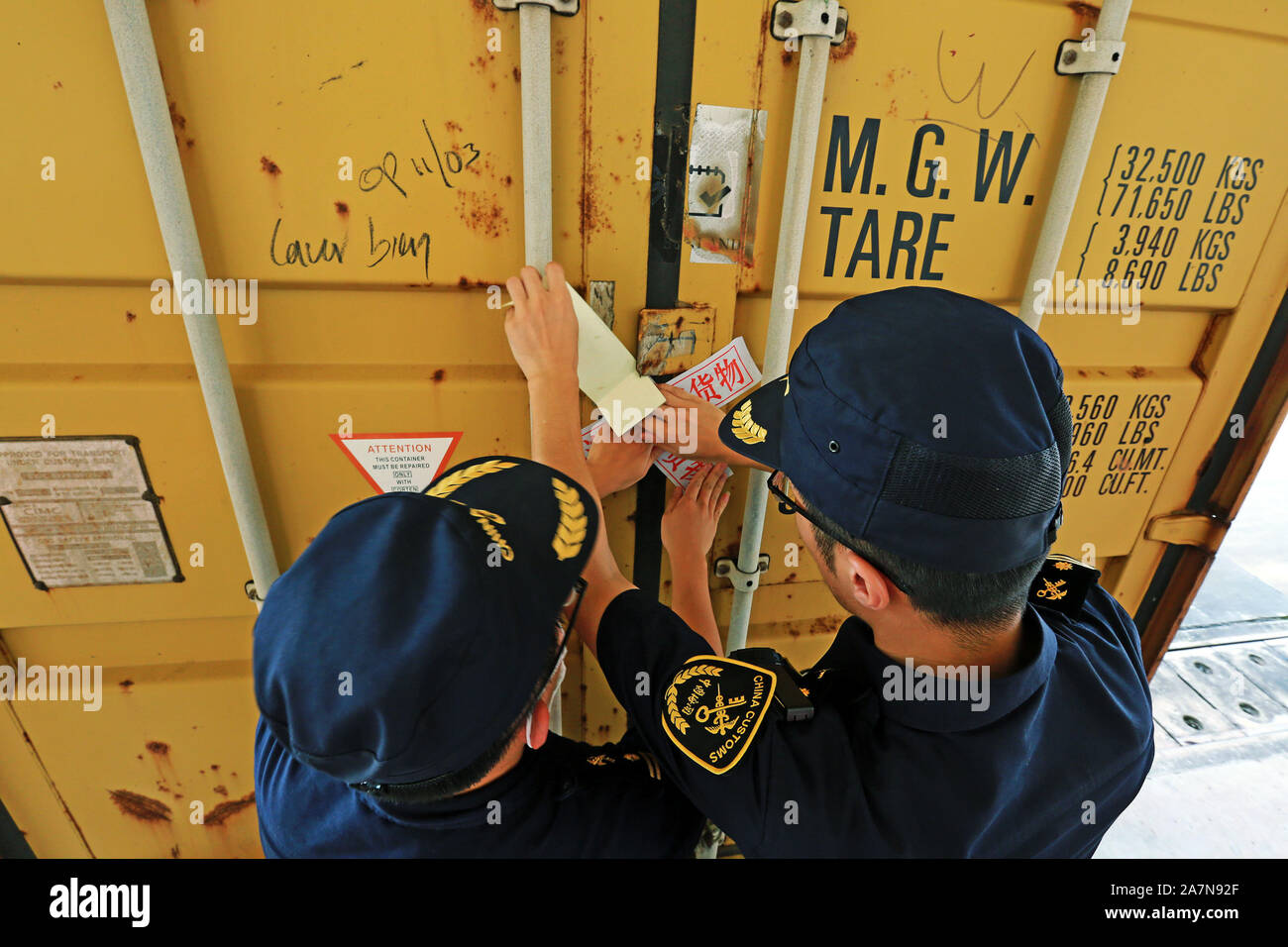 Solid waste to china hi-res stock photography and images - Alamy