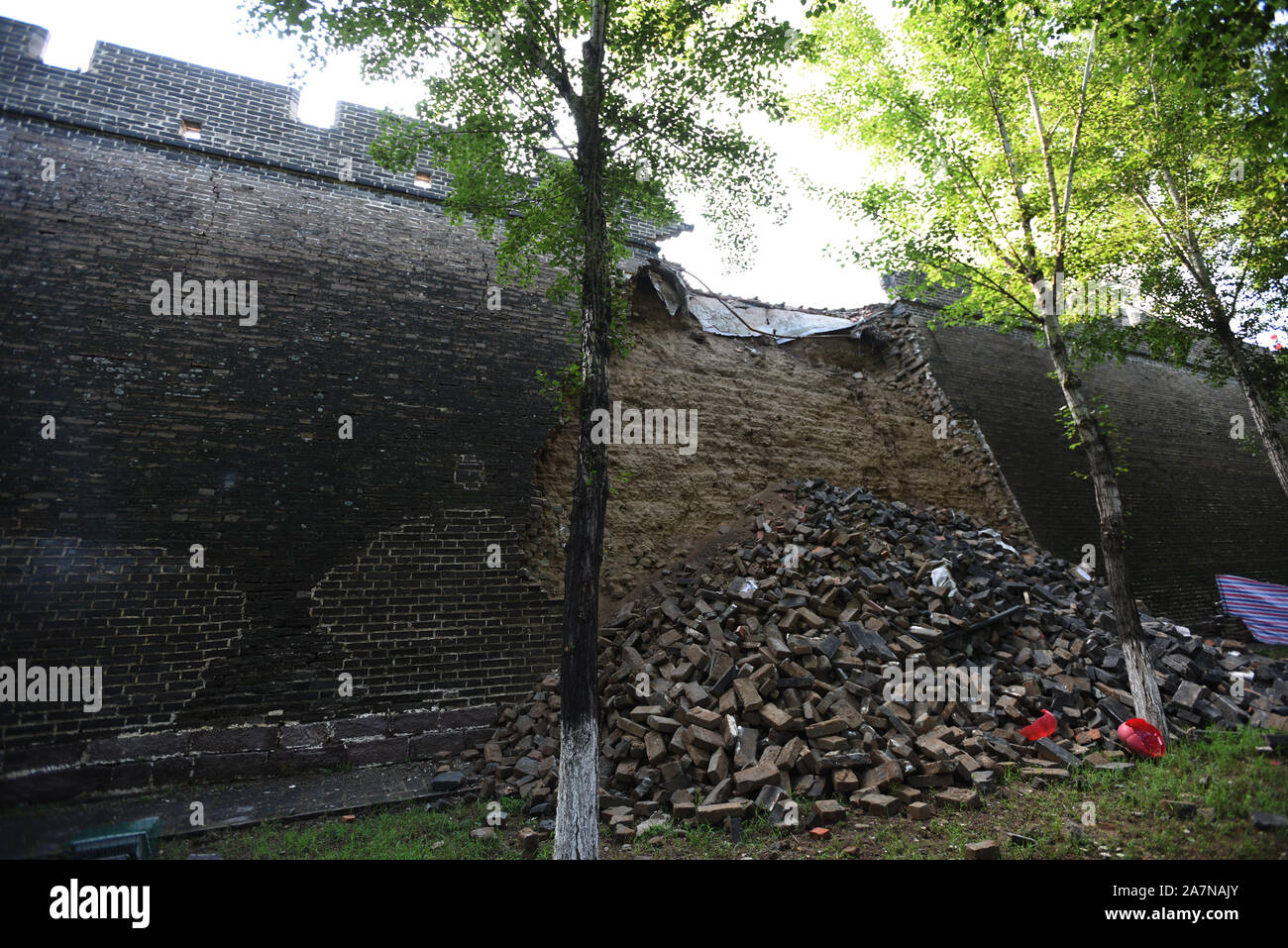 A city wall of Ming dynasty (1368-1644) is collapsed due to continuous ...