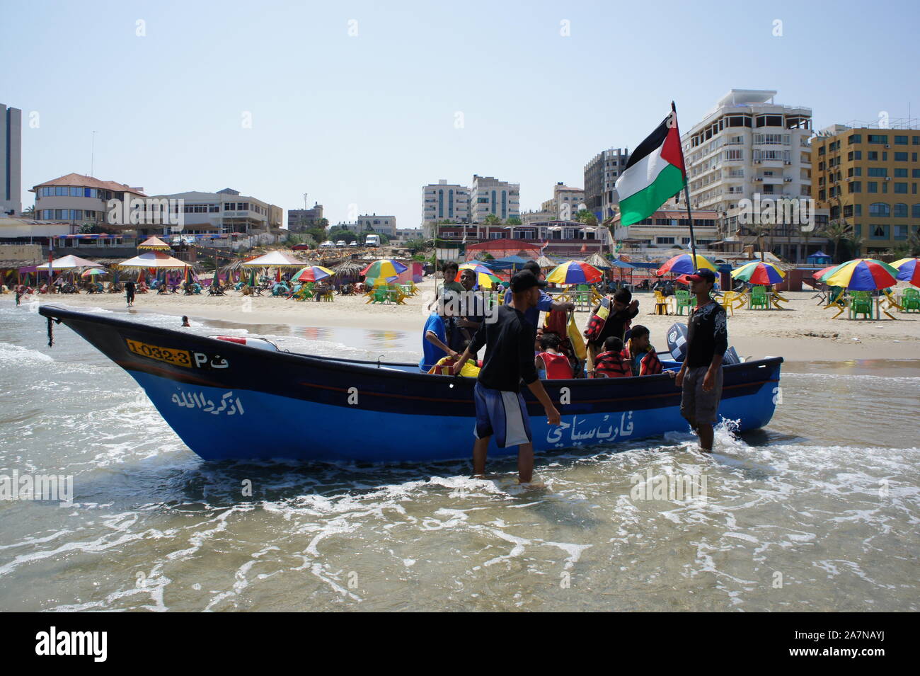 8 July 2011. Gaza,Palestine. The Gaza Strip is a coastline on the ...