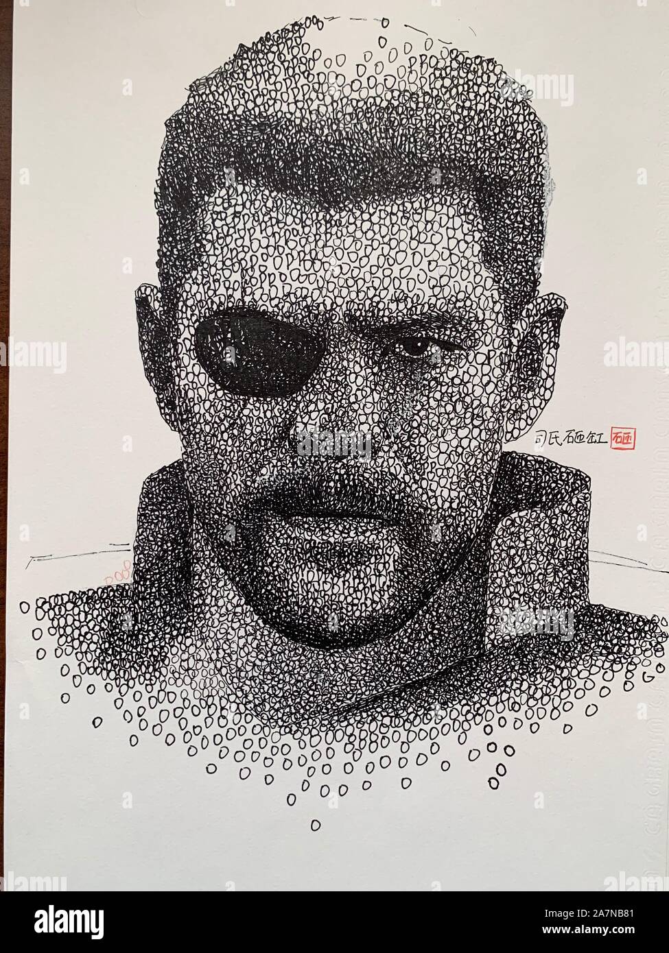 In this undated photo, the portrait of Australian actor Chris Hemsworth ...