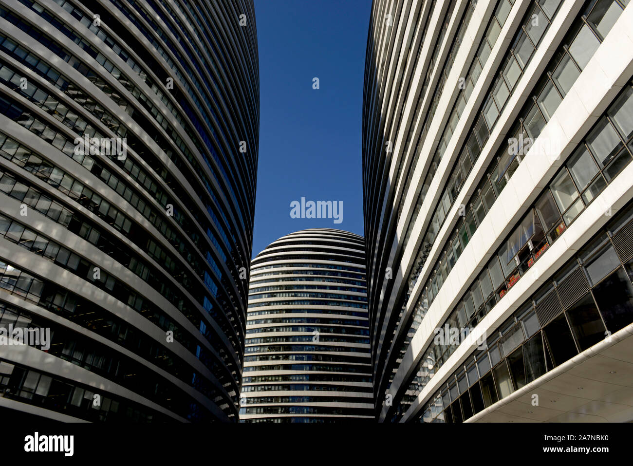 Buildings of the Wangjing Soho office building complex in Wangjing ...