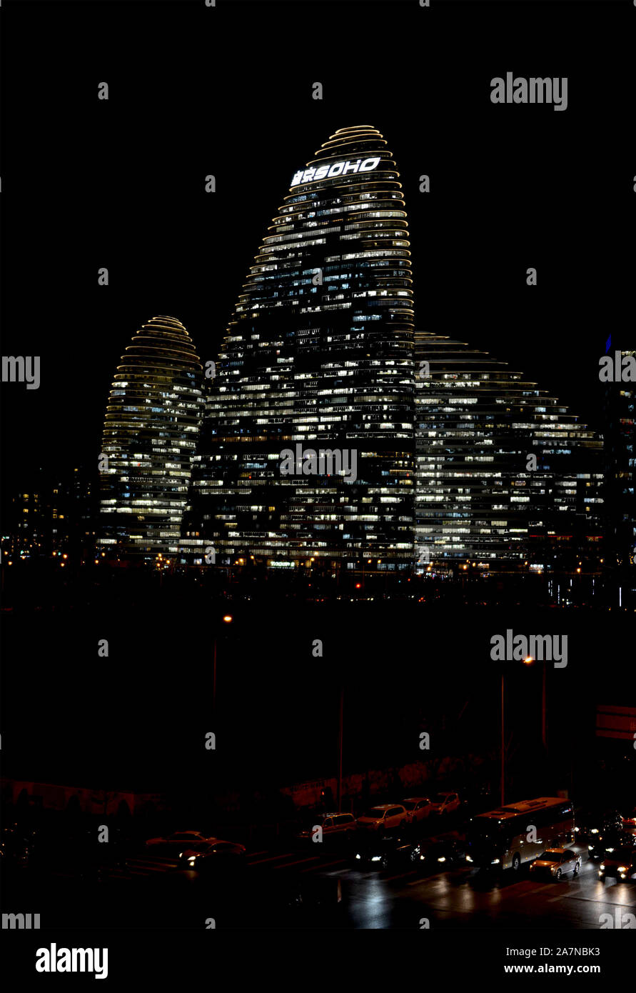 Wangjing soho night view architecture hi-res stock photography and ...