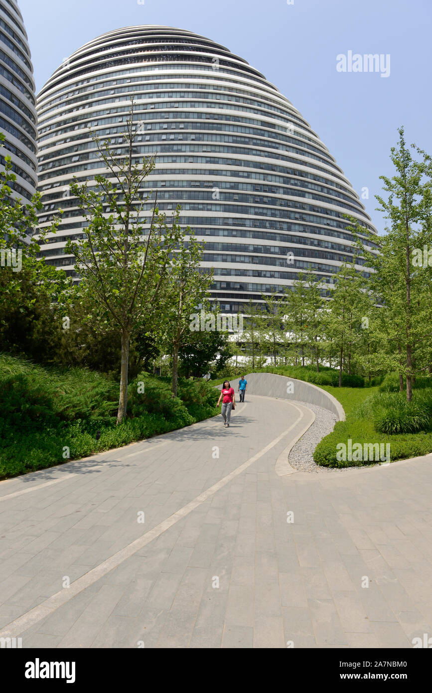View of the Wangjing Soho office building complex in Wangjing ...