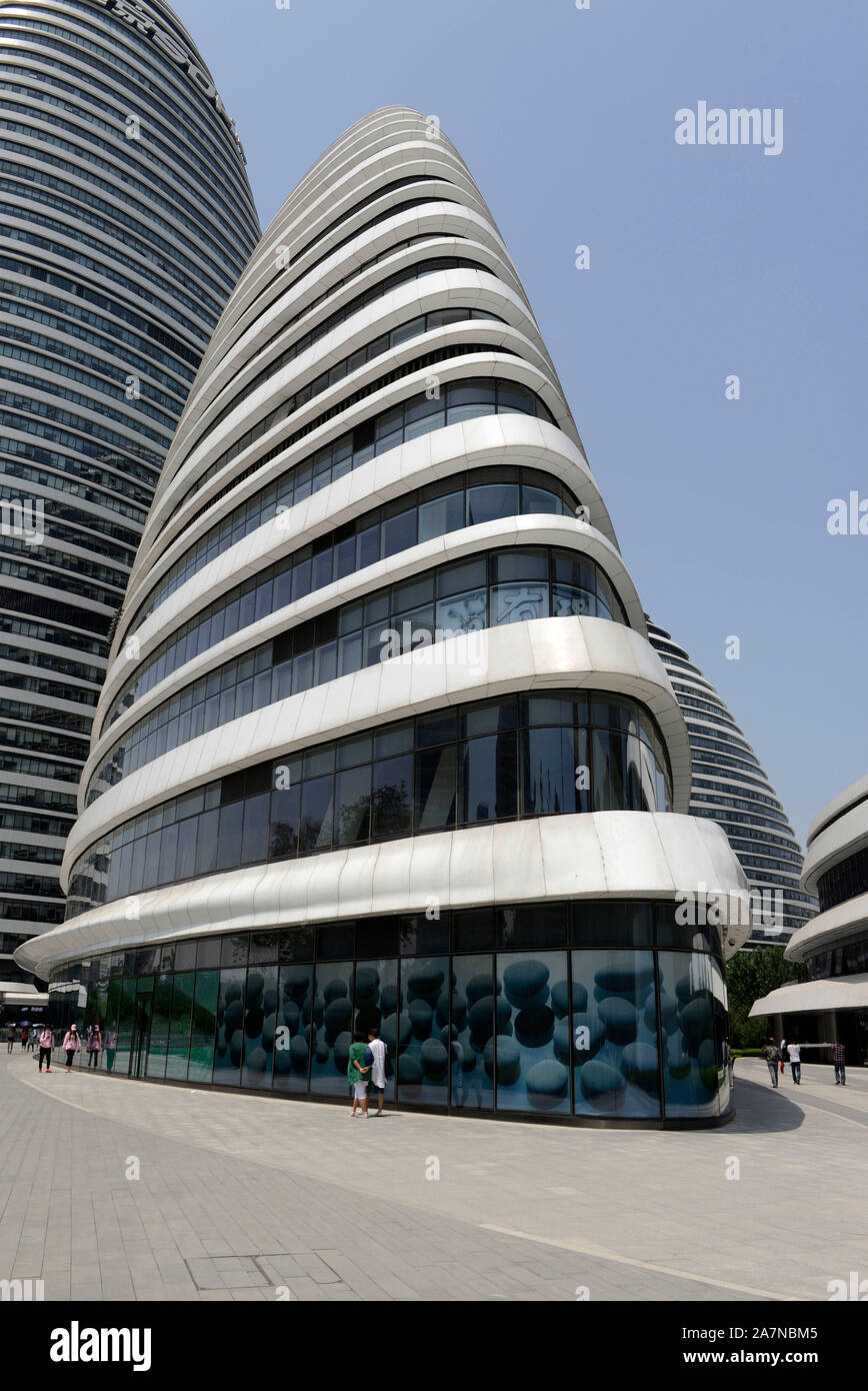 View of the Wangjing Soho office building complex in Wangjing ...