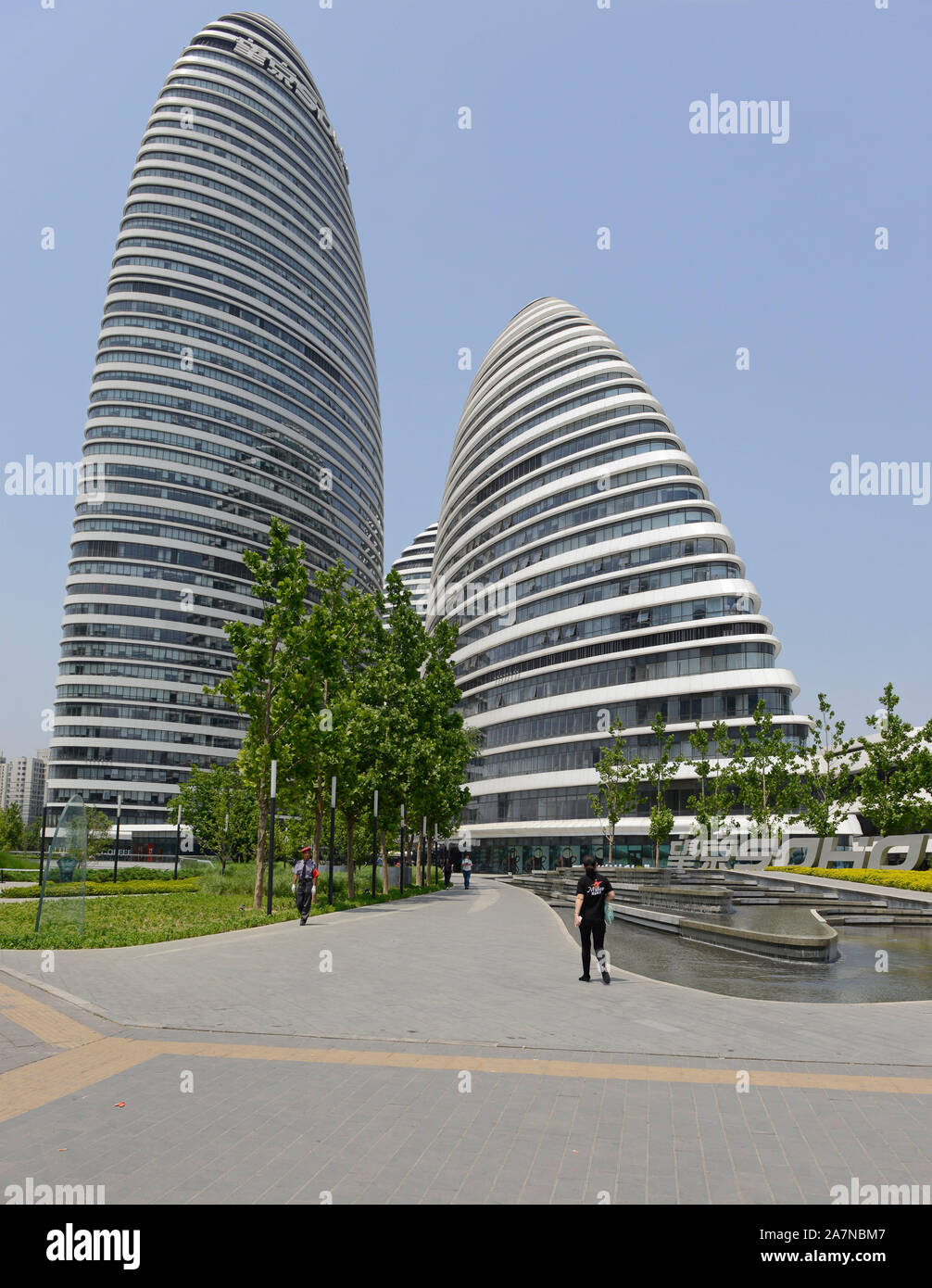 Wangjing soho hi-res stock photography and images - Alamy