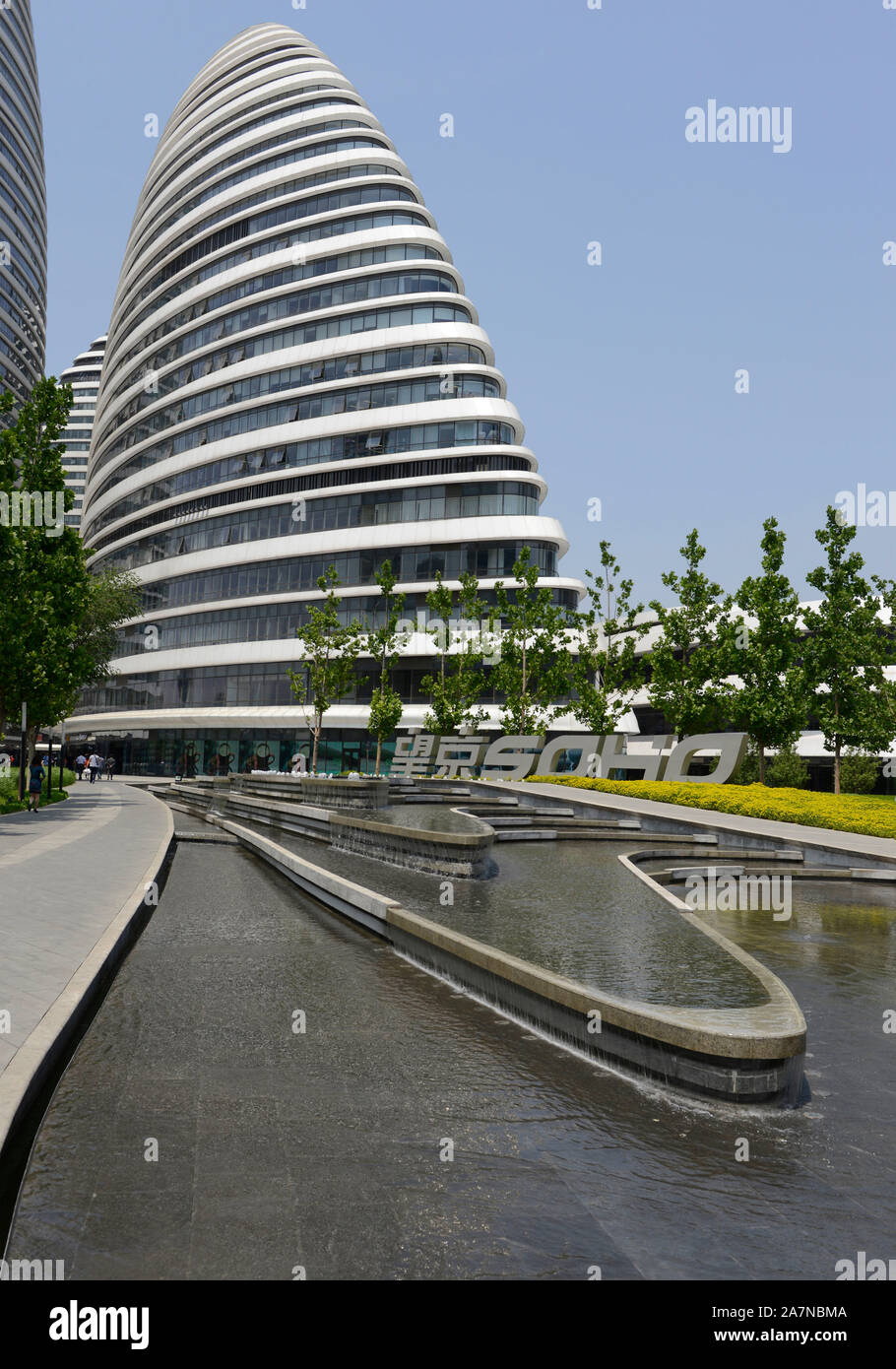 Water feature at the Wangjing Soho office building complex in Wangjing ...