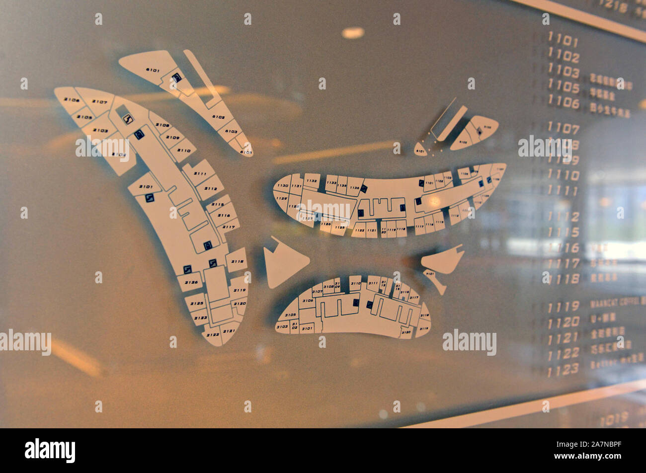 Map in the lobby of a building in the Wangjing Soho office building ...