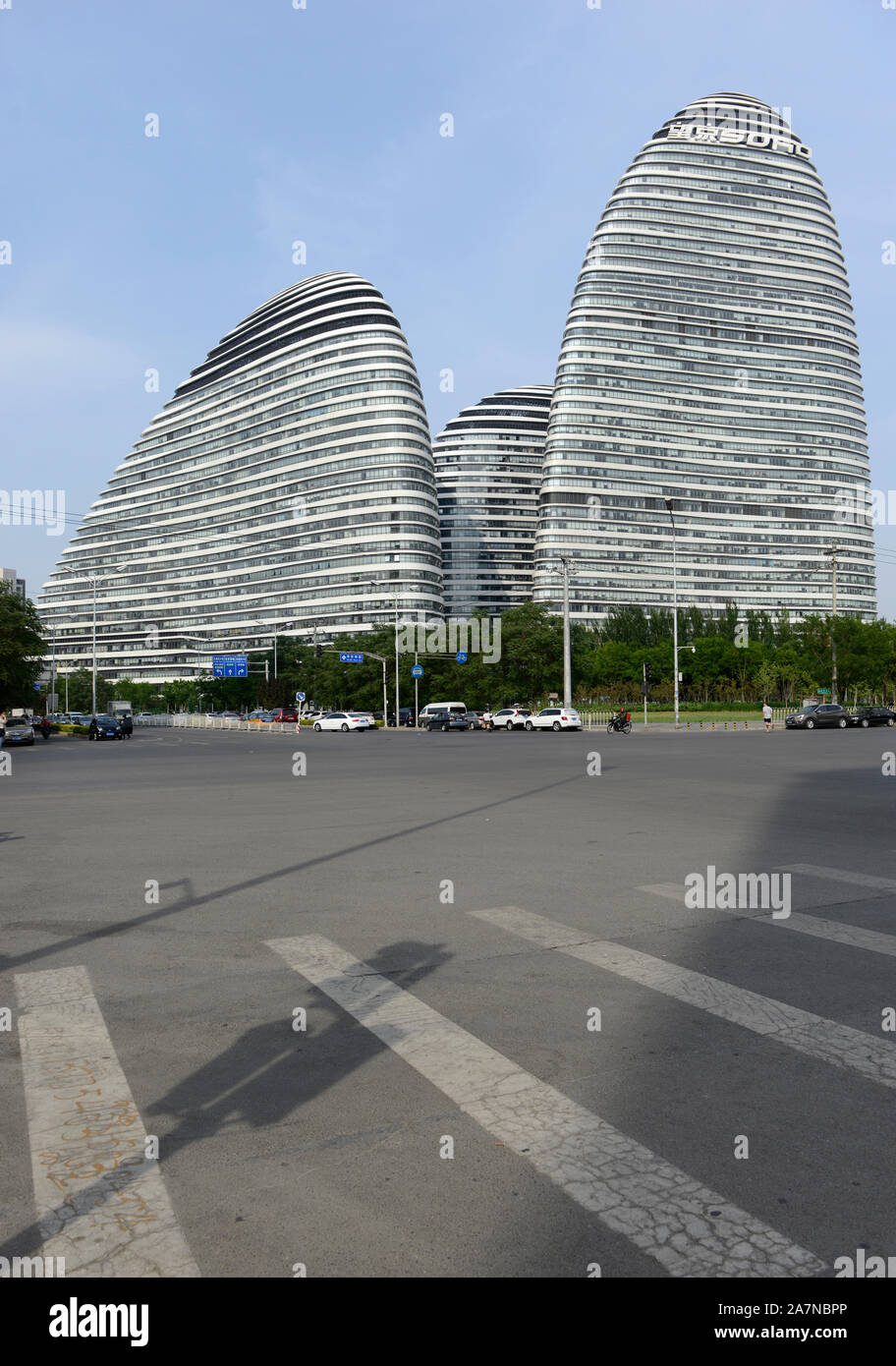 View of the Wangjing Soho office building complex in Wangjing ...
