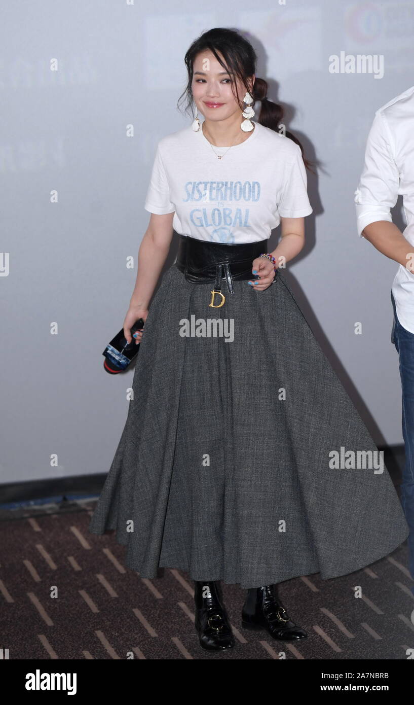 Taiwanese model and actress Shu Qi attends a premiere event for new ...
