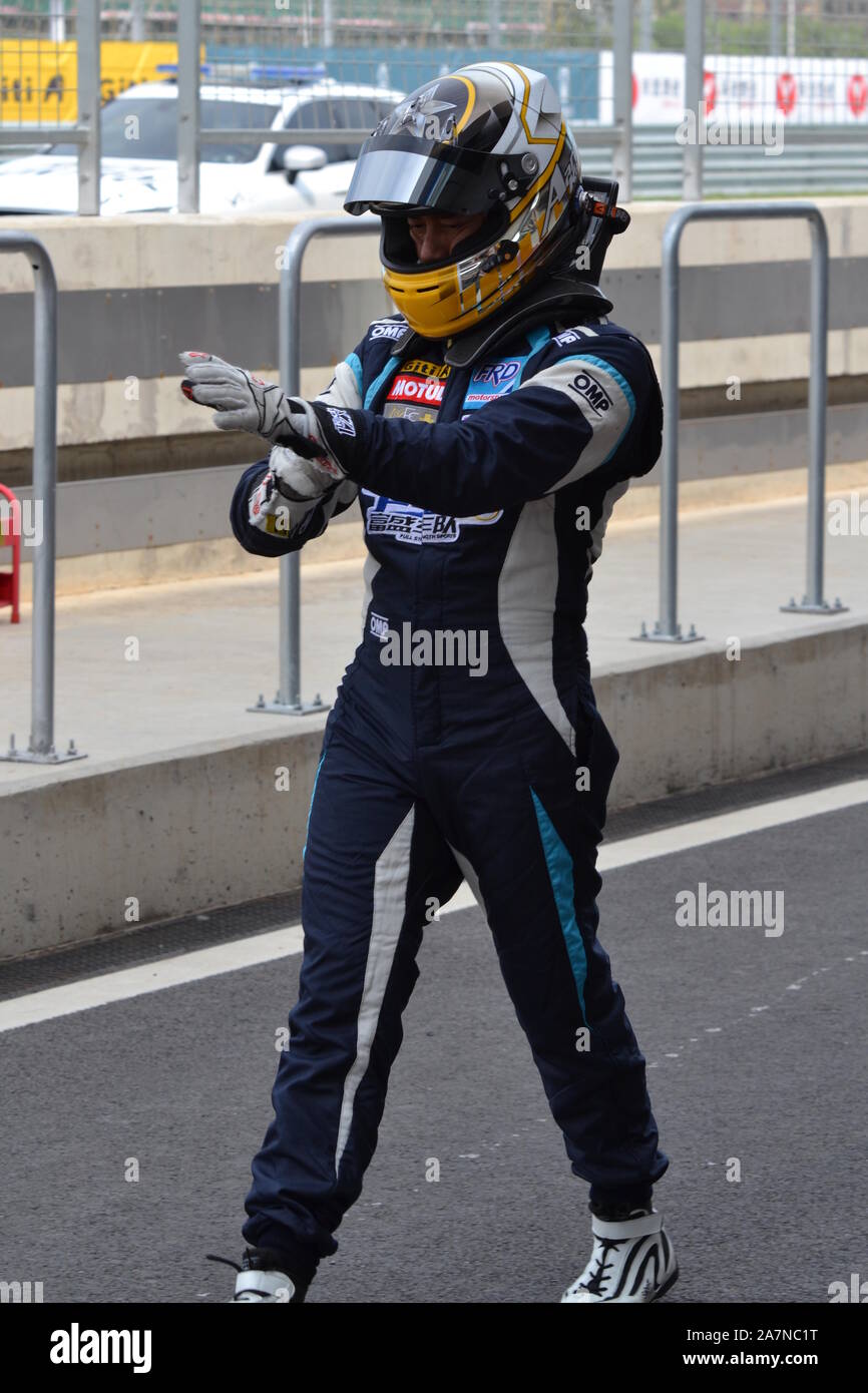 Kwok fu shing hi-res stock photography and images - Alamy