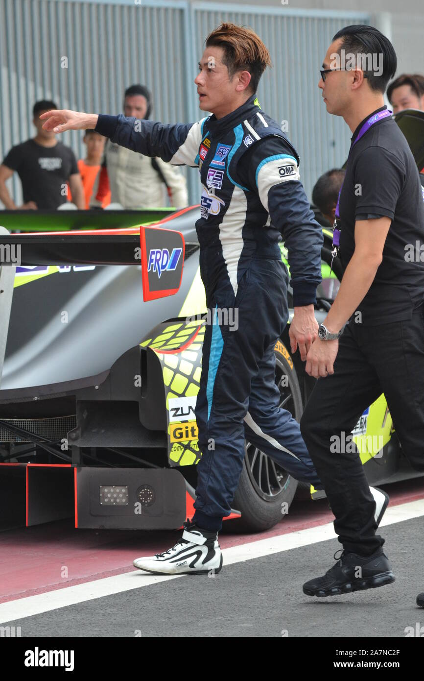 Kwok fu shing hi-res stock photography and images - Alamy