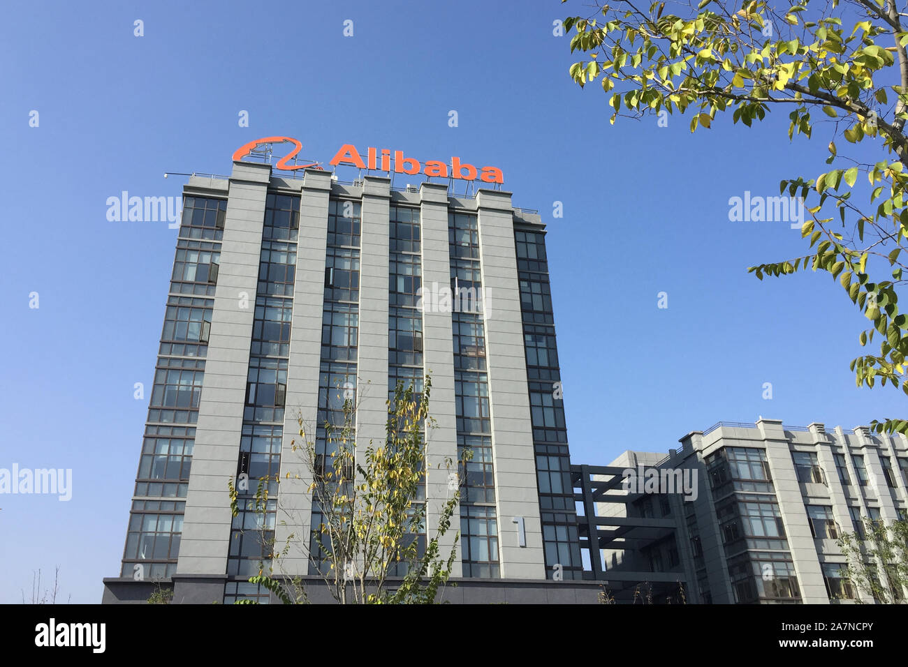 --FILE--View of an office building of Alibaba Group, in Hangzhou city ...