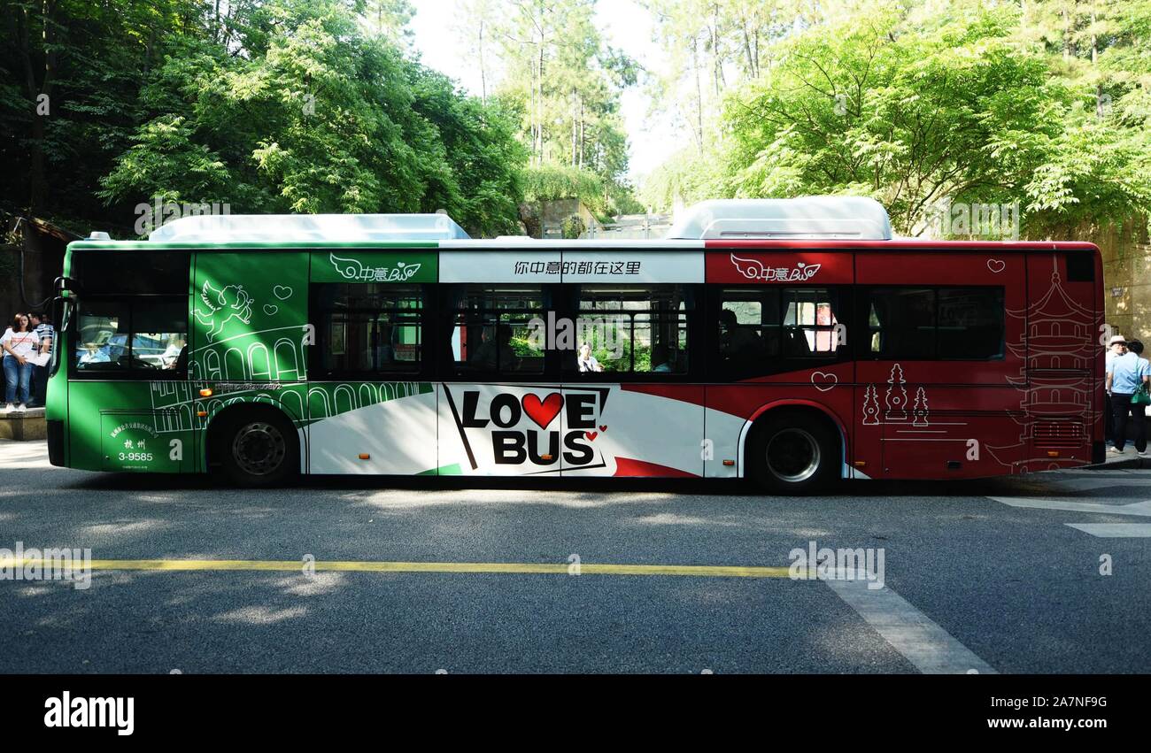 An electric bus of BYD of Hangzhou bus line 1314 is painted with "Love ...