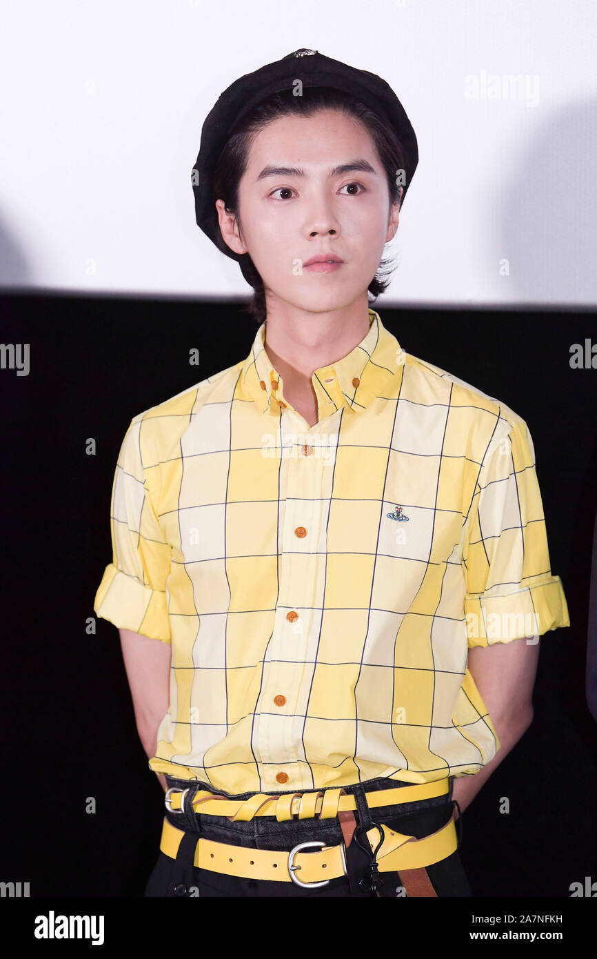Chinese singer and actor Lu Han attends a premiere event for new movie ...