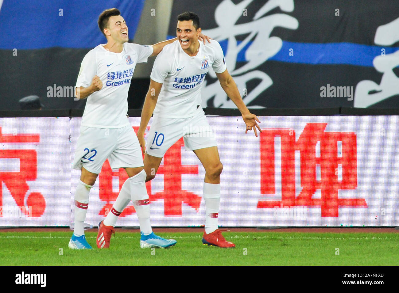 Football scor hi-res stock photography and images - Alamy