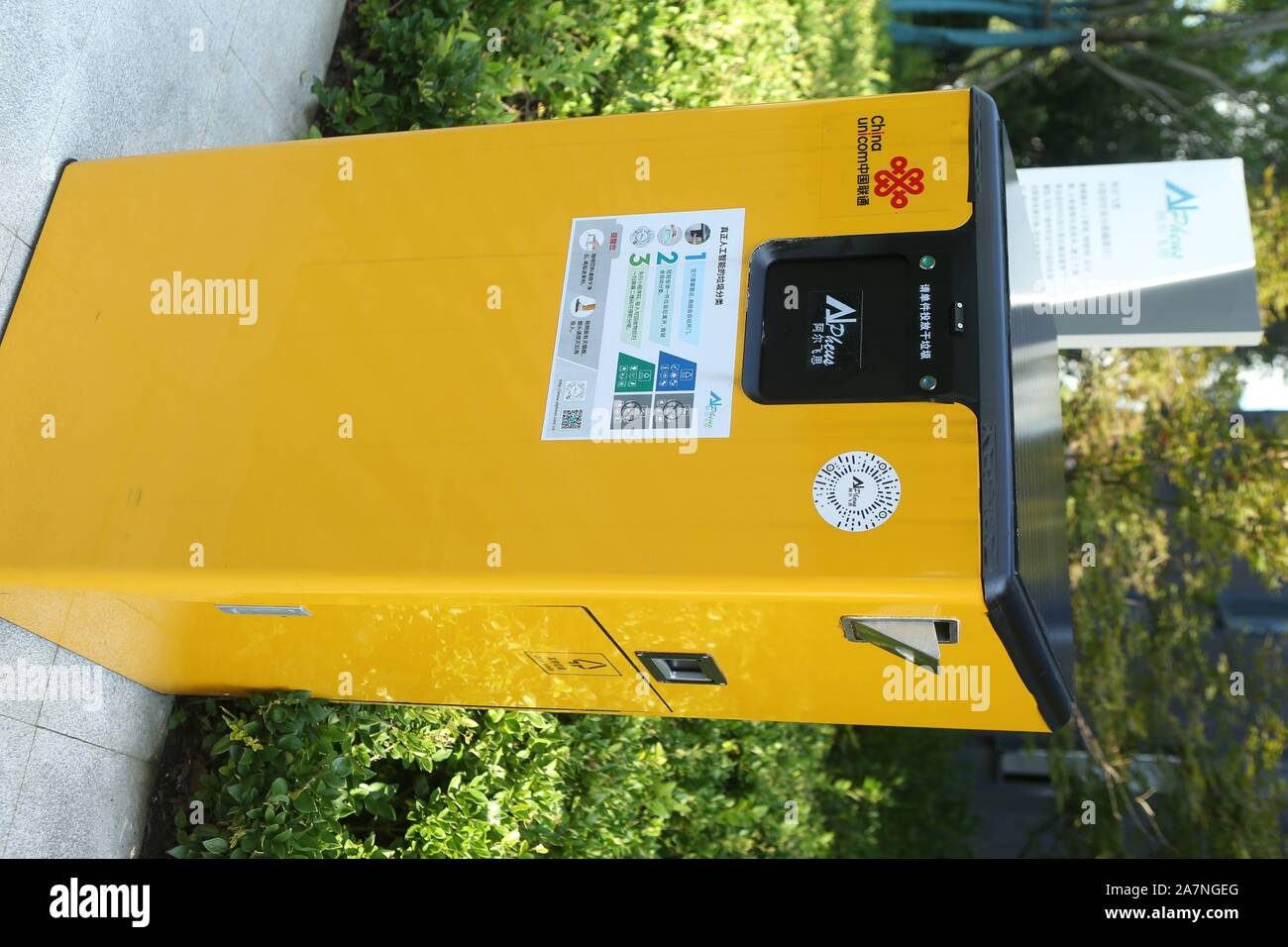 An artificial intelligence (AI) garbage sorting bin is displayed at ...
